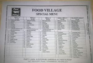 Food Village Restaurant